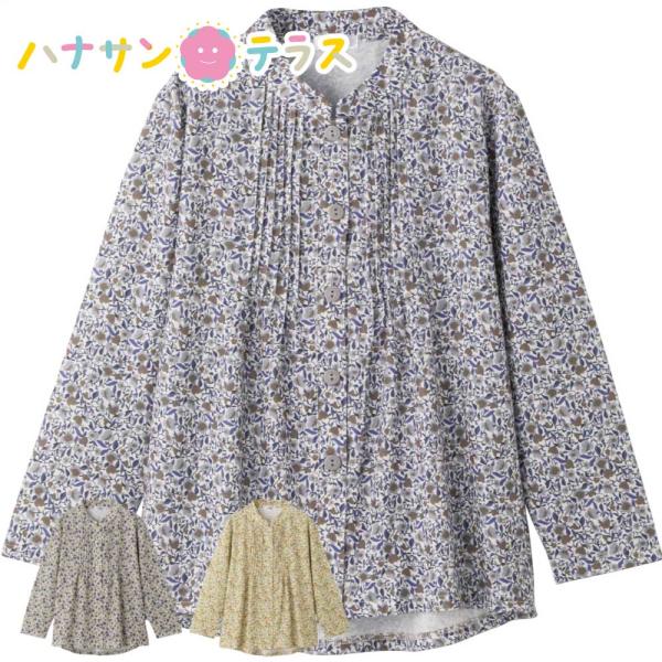 マジックテープ のびのび 身幅ゆったり 介護用 おしゃれ かわいい 入院用 母の日 敬老の日 誕生日 クリスマス プレゼント 入所 入院 シニア7分袖 斜めボタンホール ブラウス M~L フリーサイズ 7分袖 腰曲がり 後ろ身頃長め 腰曲が...