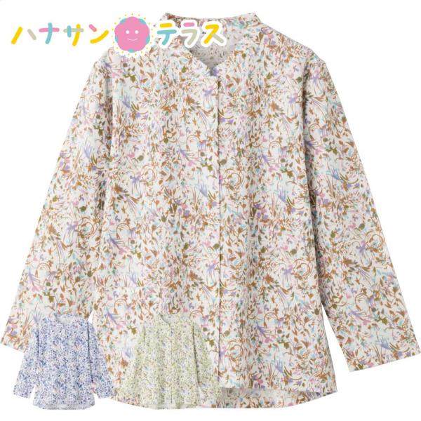 スナップボタン 身幅ゆったり 介護用 おしゃれ かわいい 入院用 母の日 敬老の日 誕生日 クリスマス プレゼント 入所 入院 シニアスナップボタン 前開き Tシャツ M~L フリーサイズ LL 腰曲がり 後ろ身頃長め 腰曲がり体型 シニア...