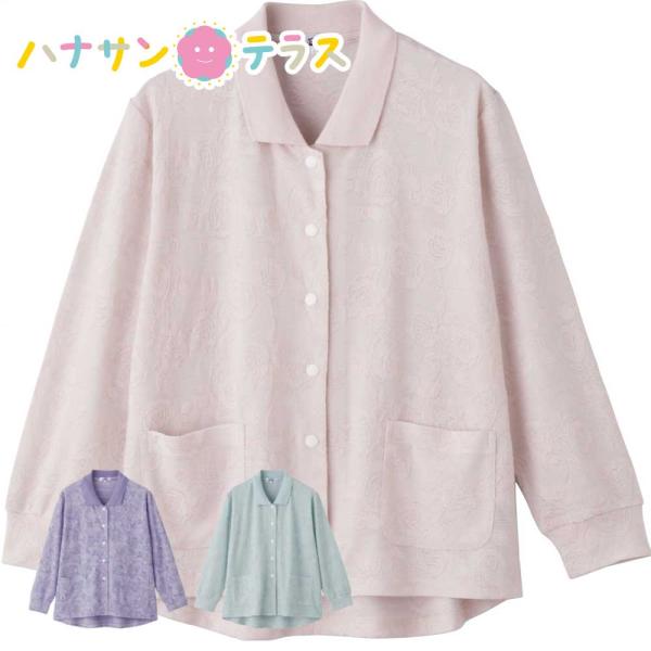 スナップボタン のびのび 身幅ゆったり 介護用 おしゃれ かわいい 入院用 母の日 敬老の日 誕生日 クリスマス プレゼント 入所 入院 シニア麻混 ワンタッチテープ ニット シャツ M L 長袖 腰曲がり 後ろ身頃長め 腰曲がり体型 シニ...