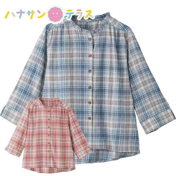 身幅ゆったり 介護用 おしゃれ かわいい 入院用 母の日 敬老の日 誕生日 クリスマス プレゼント 入所 入院 シニア7分袖 フリルネック ブラウス M L 腰曲がり 後ろ身頃長め 腰曲がり体型 シニアファッション 70代 80代 90代 ...