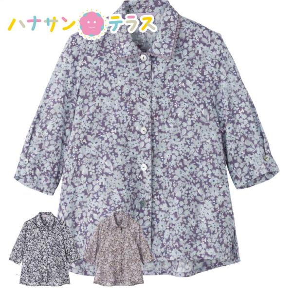 つかみやすいボタン 斜めボタンホール 身幅ゆったり 介護用 おしゃれ かわいい 入院用 母の日 敬老の日 誕生日 クリスマス プレゼント 入所 入院 シニア6分袖 斜めボタンホール ブラウス M L 腰曲がり 後ろ身頃長め 腰曲がり体型 シ...