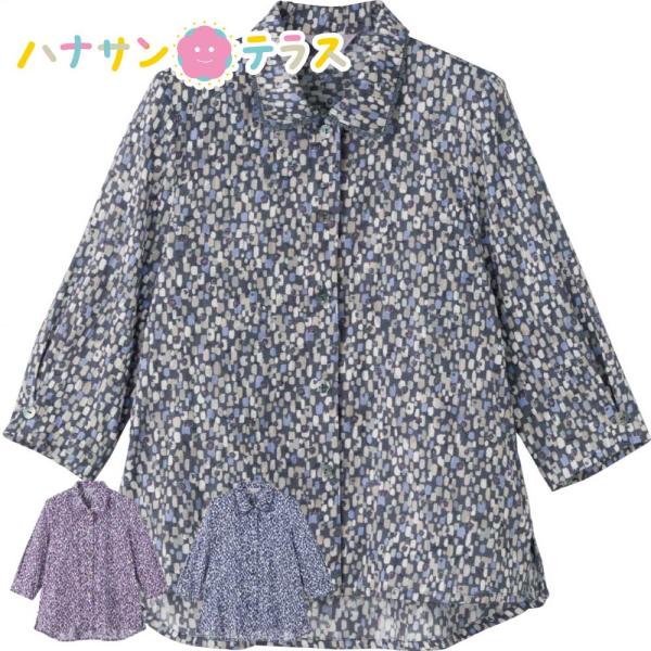 マジックテープ 身幅ゆったり 介護用 おしゃれ かわいい 入院用 母の日 敬老の日 誕生日 クリスマス プレゼント 入所 入院 シニア7分袖 ワンタッチテープ ブラウス M L 腰曲がり 後ろ身頃長め 腰曲がり体型 シニアファッション 70...