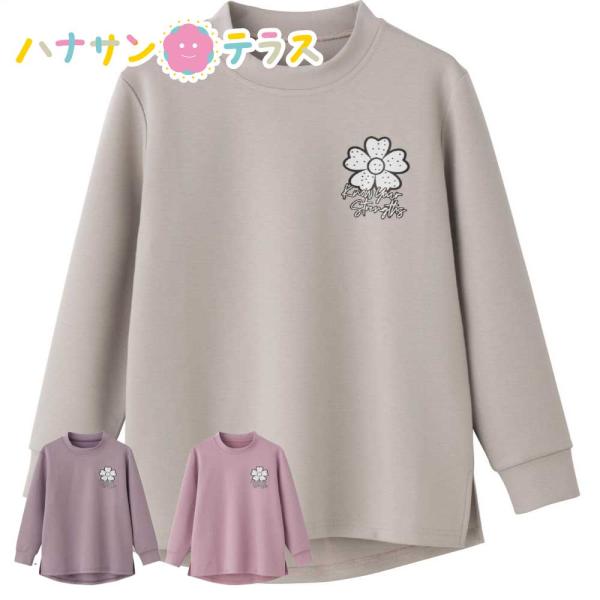 のびのび 縦 横 身幅ゆったり 介護用 おしゃれ かわいい 入院用 母の日 敬老の日 誕生日 クリスマス プレゼント 入所 入院 シニア綿混 斜めボタンホール 前開き ポロシャツ Ｓ M L LL 3L 大きいサイズ 大きめ 長袖 Ｓ 3L...