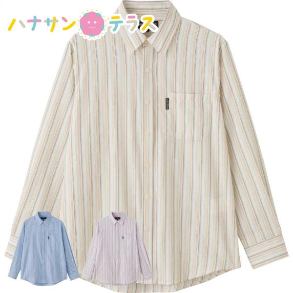 マジックテープ 介護用 おしゃれ かっこいい 入院用 父の日 敬老の日 誕生日 クリスマス プレゼント 入所 入院 シニアサッカーワンタッチテープ シャツ M L LL 3L 大きいサイズ 大きめ 3Lサイズあり 腰曲がり 後ろ身頃長め 腰...