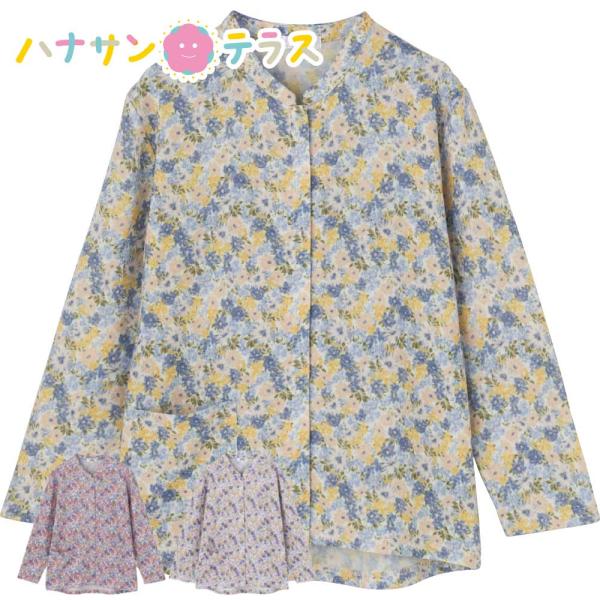 裏起毛スナップボタン前開きＴシャツ M~L S LL 大きいサイズ おおきめ 3L 裏起毛 後ろ身頃長め 乾燥機OK シニアファッション 70代 80代 90代 100歳 レディース 婦人 用 スナップボタン のびのび 身幅ゆったり 介護用...
