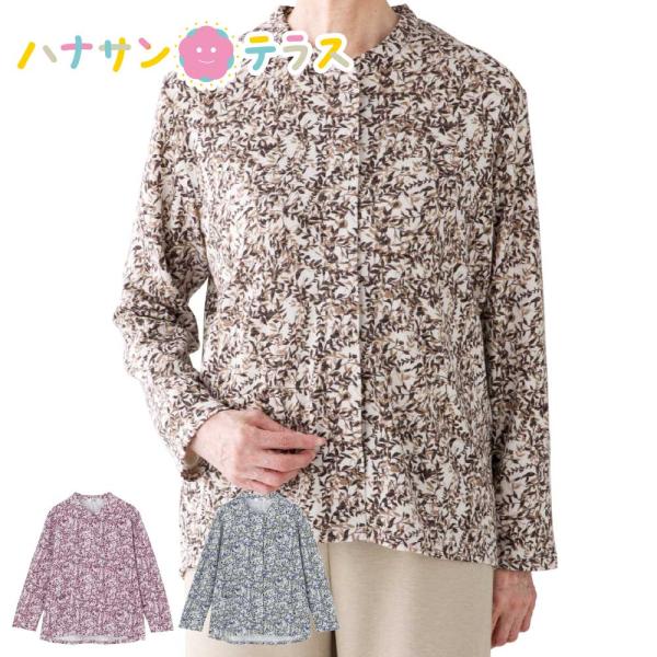 ワンタッチテープ前開きＴシャツ M~L S LL 大きいサイズ おおきめ 3L S3Lサイズあり 後ろ身頃長め 乾燥機OK シニアファッション 70代 80代 90代 100歳 レディース 婦人 用 マジックテープ のびのび 身幅ゆったり ...