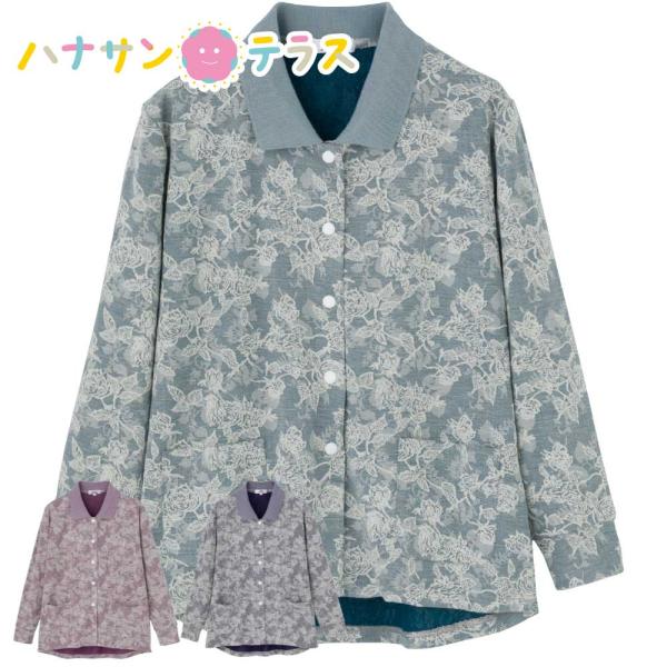 スナップボタンポロカーディガン M~L S LL 大きいサイズ おおきめ 3L S3Lサイズあり 後ろ身頃長め 乾燥機OK シニアファッション 70代 80代 90代 100歳 レディース 婦人 用 スナップボタン のびのび 身幅ゆったり ...