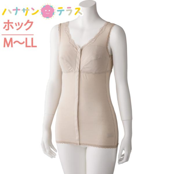 ランニング ノースリーブ タンクトップ ブラジャー スナップボタン リハビリ 介護衣料 介護用 入院用 母の日 敬老の日 誕生日 入所 ワンタッチ肌着 インナー シャツワンタッチ肌着 下着 前開き レディース 婦人 用 綿100％ 介護 プ...