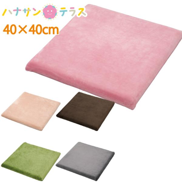 大人用 シニア 介護用クッション 父の日 母の日 敬老の日 敬老会 クリスマス プレゼント 誕生日 入所 外出車いす 車椅子 クッション シートクッション 低反発 もちとろんシートクッション デスクワーク リモートワーク 在宅勤務 介護 大...