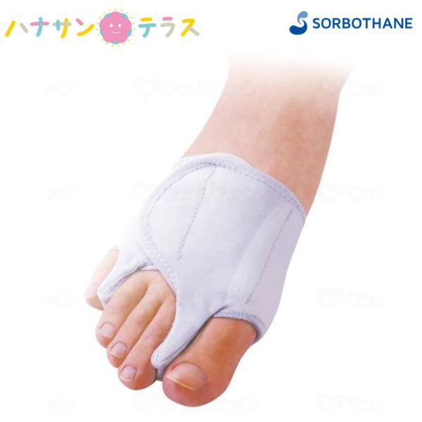 外反母趾 内反小趾 固定 圧力分散 衝撃吸収機能 足指間パッド 靴が履けるソルボ 外反母趾・内反小趾サポーター 固定薄型メッシュタイプ 1枚 S M L 三進興産 サポーター 指用 コルセット フットケアサポート外反や内反による足指のトラブ...