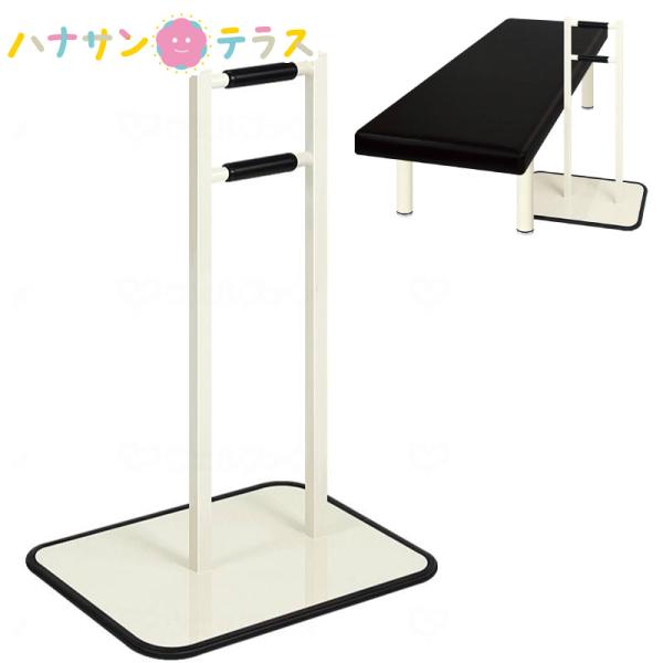 2段式 グリップ 介護 ベッド 立ち上がり 補助ベッド用 手すり 介護 ベッド スタンドグリップ 高田ベッド 立ち上がり 起き上がり 補助 サポート 寝具 手すり 立ち上がり 療養ベッド・ベッドからの起き上がりや立ち上がりをサポートする2段...