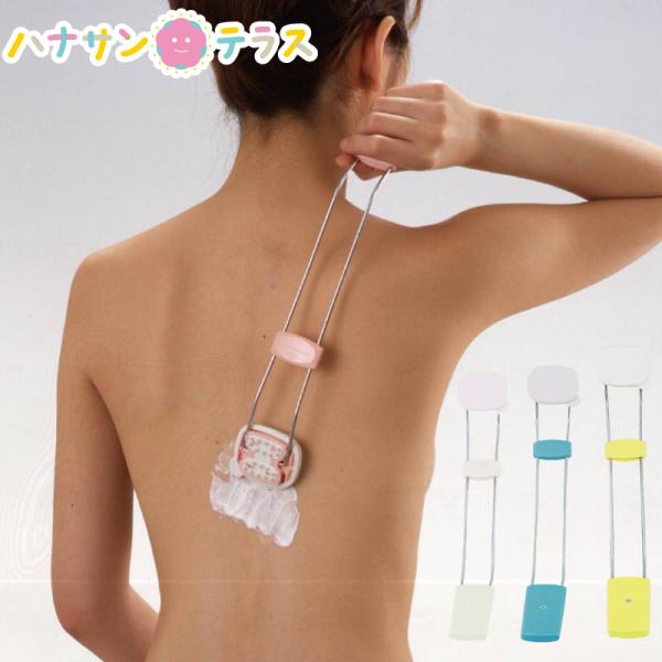 薬を塗る 便利グッズ ひとりで背面 肩用 背中用 腰薬塗る 便利グッズ 軟膏ぬりちゃん 旭電機化成 孫の手 軟膏 かゆみ 背中 手が届かない場所 自分で 片手 ラクラク 自助具 高齢者 敬老の日 プレゼント ギフト お年寄り背中など塗りにく...