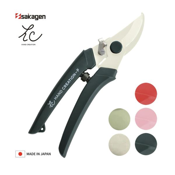 爆買 花屋さん愛用 使いやすい花ばさみハンドクリエーション P180切れ味が良いので、軽い力でもサクッと楽に切ることができる剪定ハサミです。1903年(明治36年)創業の老舗「坂源」さんのはさみです。伝統の技術と最新の設備によるハイクオリテ...