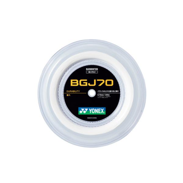 バランスのとれた耐久性と弾き。ゲージ/0.70mm長さ/200m構造/マルチフィラメント素材 芯糸／ハイポリマーナイロン側糸／ハイポリマーナイロン（ブレーディング加工）カラー/ホワイト※当店は、実店舗販売とネット販売の在庫が同一です。その為...