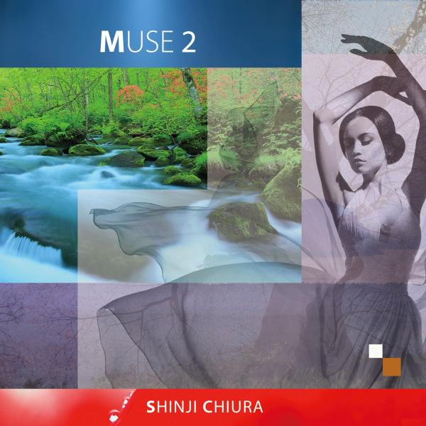 【発売日：2026年04月20日】2026年4月発売の最新作ミューズ 2 / Muse 2 知浦伸司 ANP-3012人気タイトル「MUSE」(2018年発売)の続編。春の発売にふさわしく、明るくリズミカルな作品となっています。もちろん52...