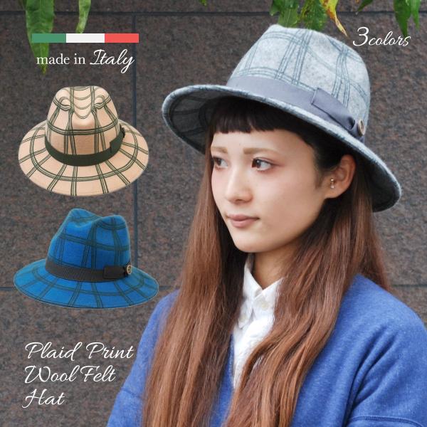 イタリア製のウールフェルトハットつば広中折れ帽子！イタリアの帽子ブランドCATARZIのアイテム。まだまだ日本で取り扱っている店舗は少なく、他の人とちょっと差を付けたお洒落を楽しみたい方におすすめです！本体にチェック柄プリントが施してあるデ...
