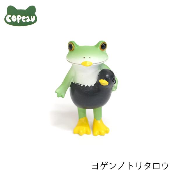 ユーモラスでとっても可愛いコポーシリーズの 「ヨゲンノトリタロウ」です。江戸時代末期に 伝染病の流行を予言し、仰ぎ信心すれば難を逃れるとされたとされる、伝説上の双頭の鳥 『ヨゲンノトリ』に扮したコポタロウです。疫病退散を祈願し、お部屋に飾っ...