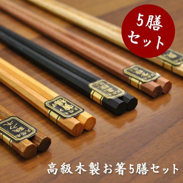 ◆ご注意下さい◆【メール便について】・メール便送料無料の商品は代引き/指定日・時間不可・メール便の場合は送り先住所、転送不可/送り先住所確認を！・他の商品と一緒に注文は通常配送（送料が別途かかります）7,560円（税込）以上購入したら送料無...