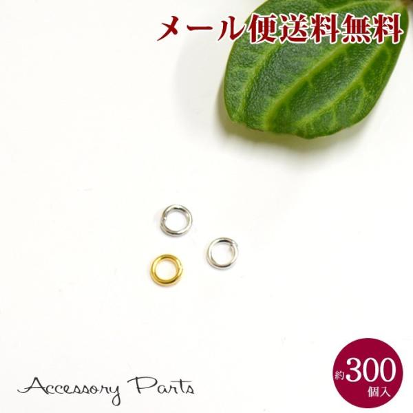 ◆ご注意下さい◆【メール便について】・メール便送料無料の商品は代引き/指定日・時間不可・メール便の場合は送り先住所、転送不可/送り先住所確認を！・他の商品と一緒に注文は通常配送（送料が別途かかります）7,560円（税込）以上購入したら送料無...