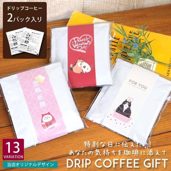 ・メール便送料無料の商品は代引き/指定日・時間不可・メール便の場合は送り先住所、転送不可/送り先住所確認を！・他の商品と一緒に注文は通常配送（送料別途かかります）7,560円（税込）以上購入で送料無料です。※但し北海道は別途＋2,500円必...