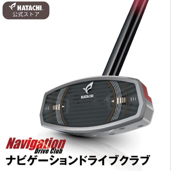 商品仕様素材：ヘッド/ラバーウッド、TPU、アルミシャフト/メープルグリップ/合成ゴム(フリクショングリップ)商品重量：615g前後 (84cmの場合)商品サイズ：80cm/84cm/88cm原産国：中国※（公社）日本グラウンド・ゴルフ協会...