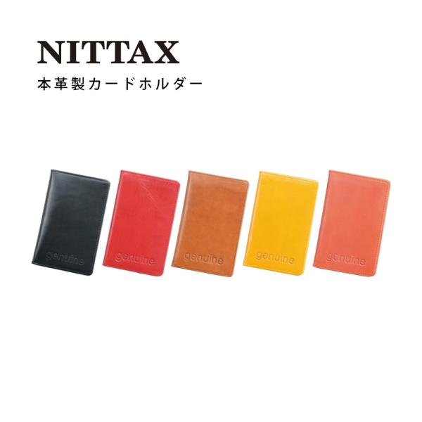 爆買