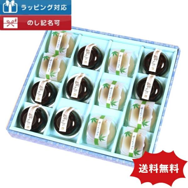 和すいーつ　hatahata一番人気のほろ苦いコーヒーゼリーの中に北海道産の小豆がたっぷり入った珈琲ぜんざいとぷるぷる触感の葛餅になめらかな生あんの入った水まんじゅうの詰め合わせでございます。賞味期限　製造日より100日お供え お歳暮 お年...