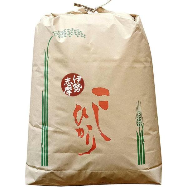 産地:三重県産（伊勢志摩）品種:こしひかり 単一原料米(10割使用) 年産:令和7年伊勢志摩地方は、神話の時代から“御食つ国（みけつくに）”と呼ばれてきました。「天皇の食料、神に供える御饌（みけ）を奉（たてまつ）る国」という意味です。　その...