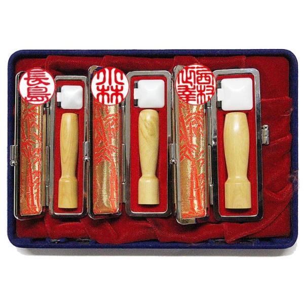 昭和50年代に伐採されて以来、山梨の山村で大切に保管せれてきた幻といえる柘(つげ)の原木が山梨が誇る名匠・宮澤宝泉によって1本ずつ丁寧に手作業で彫り出した美しい印鑑素材となって甦りました。★節(ふし)により1本ずつ表情が異なる[ビンテージ加...