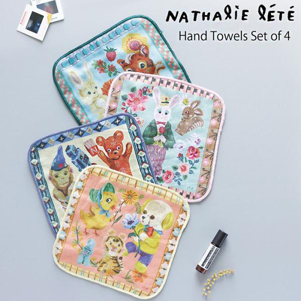 キュートでユニークなモチーフたち、ナタリー・レテらしい楽しい世界観を、優しいタオルに詰め込みました。 表は優しいガーゼ生地、裏は吸水性のあるタオル地のハンカチ。 柔らかく、ポケットに入れやすいサイズです。商品名 Nathalie Lete ...