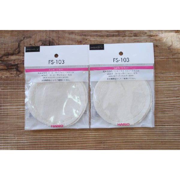 ゆうメール 送料無料　HARIO（ハリオ）　サイフォン用ろか布　ネル フィルター　濾過布　替え用　５枚入りx２個ハリオのサイフォン用　ろか布　替え用です。５枚入りを二つのセットです一番初めにお使い頂く前に　１分間ほど煮沸してください。布の匂...