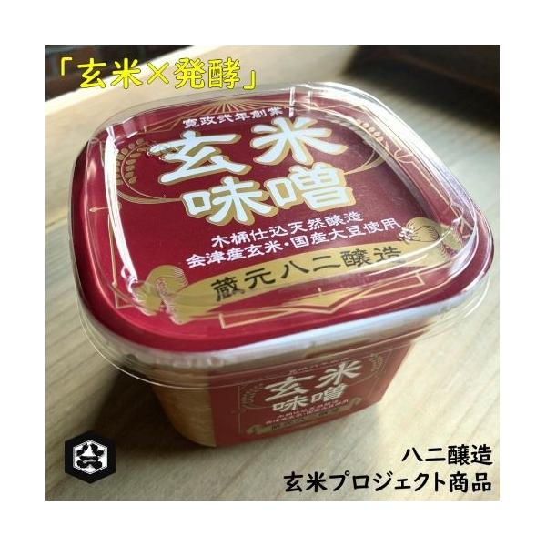 ・原材料名：米（会津）、大豆（会津）、塩/酒精・内容量：400g・商品形態：常温・賞味期限：商品パッケージに記載・保存方法：直射日光、高温多湿を避け、開封後は冷暗所にて保存してください。・販売者：八二醸造有限会社　福島県河沼郡会津坂下町字市...