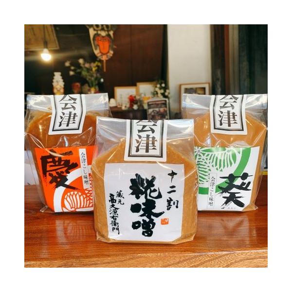 ・原材料名：米（国産）、大豆、塩/酒精・内容量：1kg×3種類・商品形態：常温・賞味期限：商品パッケージに記載・保存方法：直射日光、高温多湿を避け、開封後は冷暗所にて保存してください。・販売者：八二醸造有限会社　福島県河沼郡会津坂下町字市中...