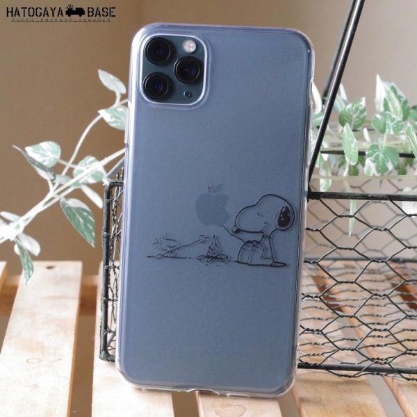iPhone11ProMaxの背面を保護するiPhoneケース（カバー）です。透明度が高く柔らかいTPU素材に絵柄がプリントされており、iPhone本体の角部やカメラ，各スイッチを破損から守ります。Appleマークを活かすデザインが好きな方...