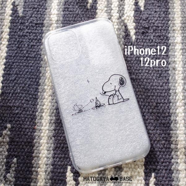 iPhone12/mini/Pro/ProMaxの背面を保護するiPhoneケース（カバー）です。透明度が高く柔らかいTPU素材に絵柄がプリントされており、サラッとした手触りの高品質なケースです。iPhone本体を傷や破損から守ります。Ap...