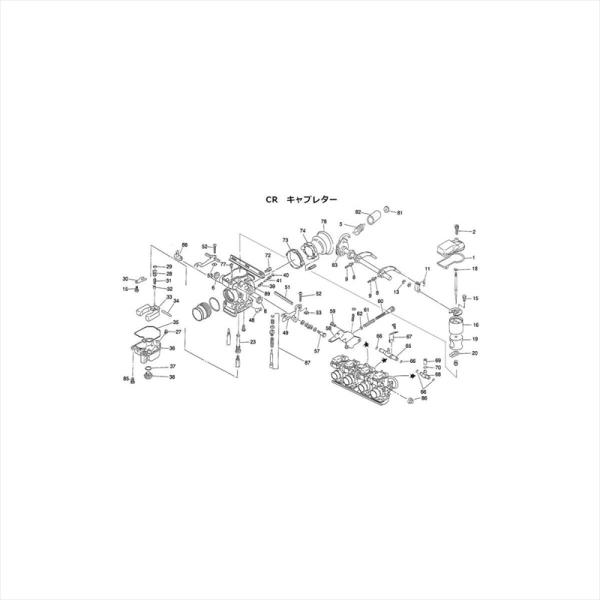 ■メーカー名：KEIHIN(ケーヒン)■メーカー品番：W9351-13080■JAN：4538792699219■適応車両：16075-MB0-0(W9351-13080)■カテゴリ：車、バイク、自転車 ＞ バイク ＞ キャブレター、吸気系...