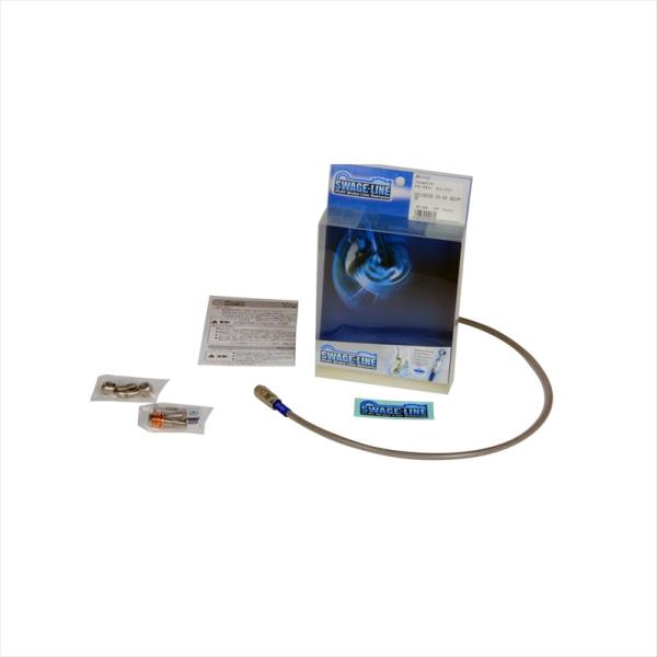 ■メーカー名：SWAGE LINE(スウェッジライン)■メーカー品番：STF320■JAN：4547424423917■適応車両：MAXAM 05-07■カテゴリ：車、バイク、自転車 ＞ バイク ＞ ブレーキパーツ ＞ ブレーキホース■分類...