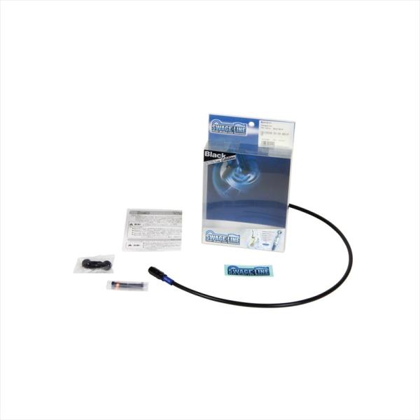 ■メーカー名：SWAGE LINE(スウェッジライン)■メーカー品番：BAFB060■JAN：4547567837862■適応車両：CB400F フラットH　74-75■カテゴリ：車、バイク、自転車 ＞ バイク ＞ ブレーキパーツ ＞ ブレ...