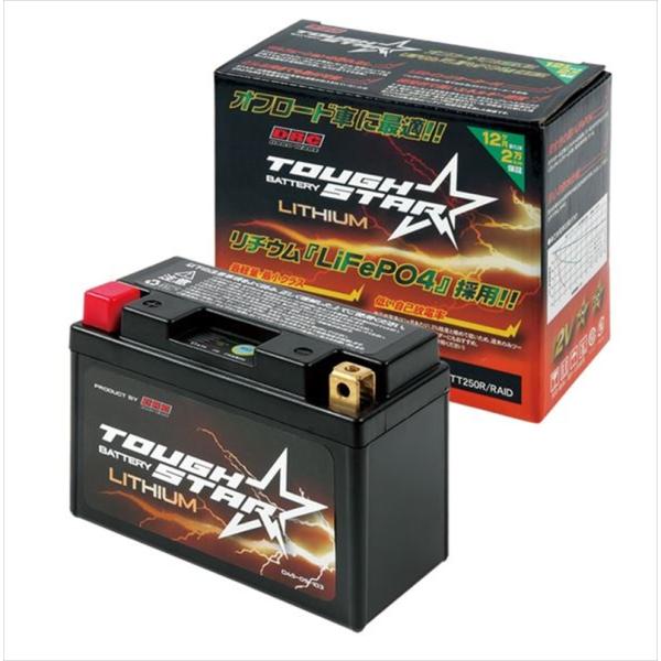 ■メーカー名：DRC(ディーアールシー)■メーカー品番：F0076■JAN：4547836238024■適合車種：ヤマハ[YAMAHA] TT250R/RAID [レイド] ■カテゴリ：車用品・バイク用品 ＞＞ 車用品 ＞＞ パーツ ＞＞ ...