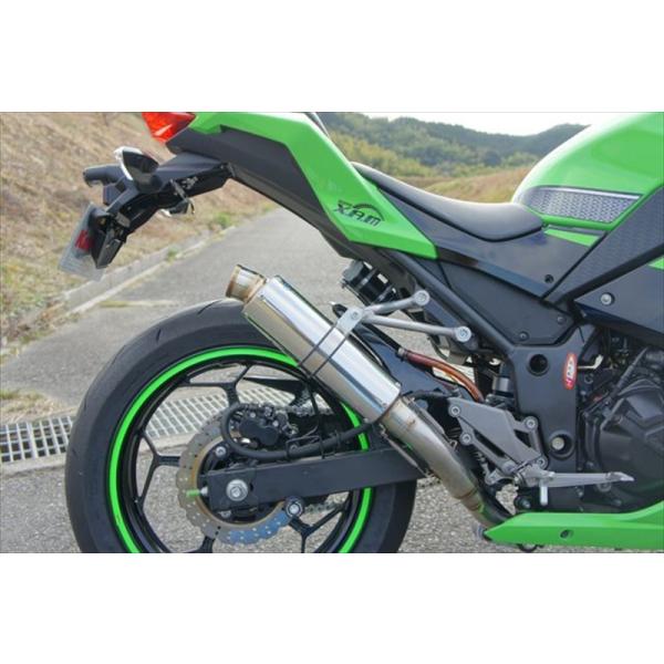 ■メーカー名：TSUKIGI(ツキギ/月木)■メーカー品番：612-0148■JAN：4548916298914■適応車両：カワサキ[KAWASAKI] Ninja250 [JBK-EX250L] 13-■カテゴリ：車、バイク、自転車 ＞ ...