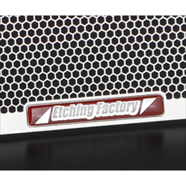 ■メーカー名：ETCHING FACTORY(エッチングファクトリー)■メーカー品番：RGS-GSXR1100-00■JAN：4548916338290■適合車種：スズキ[SUZUKI] GSX-R1100 [油冷] 90-92■カテゴリ：...