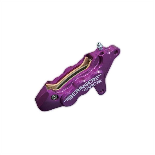 ■メーカー名：BERINGER(ベルリンガー)■メーカー品番：D01-BL■JAN：4548916918058■適合車種：40mm Ducati 748 94-02、851/888 88-94、916 93-98■カテゴリ：車用品・バイク用...