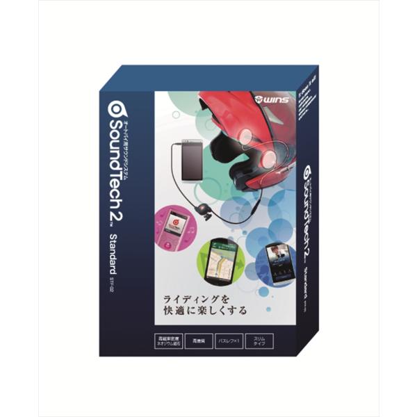 ■メーカー名：Soundtech(サウンドテック)■メーカー品番：4560385763618■JAN：4560385763618■適応車両：■カテゴリ：車、バイク、自転車 ＞ バイク ＞ 電装、オーディオパーツ ＞ その他電装、オーディオパ...