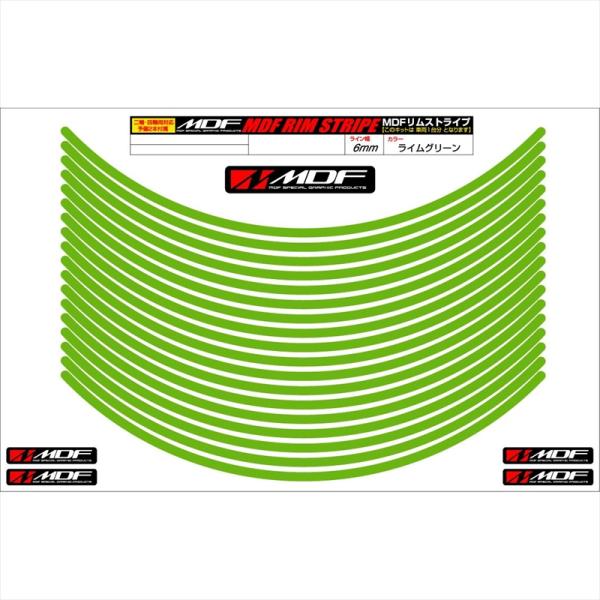 ■メーカー名：MDF(エムディーエフ)■メーカー品番：RIM-6M-GR-21N■JAN：4580394128406■適応車両：6ミリ幅 2輪：21インチ/4輪：20インチ■カテゴリ：車、バイク、自転車 ＞ バイク ＞ 外装パーツ ＞ ステ...