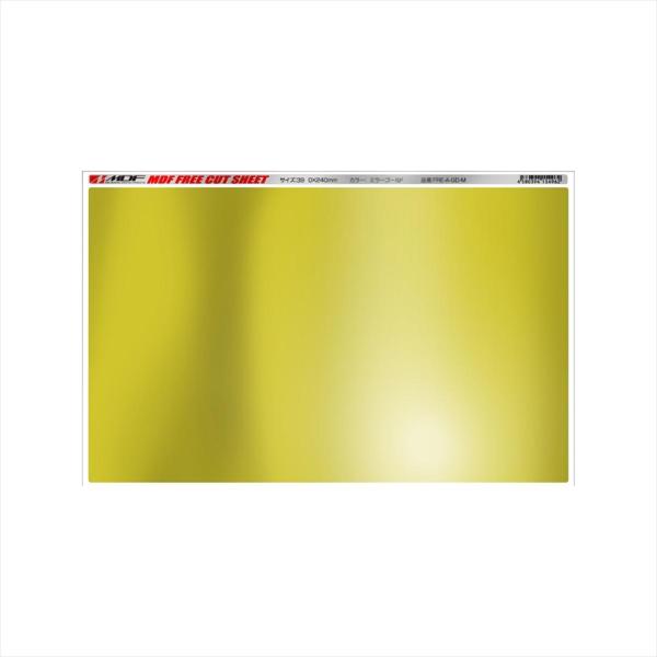 ■メーカー名：MDF(エムディーエフ)■メーカー品番：FRE-A-GD-M■JAN：4580394165760■適応車両：■カテゴリ：車、バイク、自転車 ＞ バイク ＞ 外装パーツ ＞ ステッカー、デカール■分類：バイク用品,バイクパーツ（...