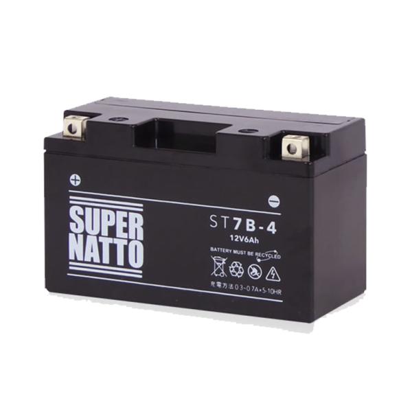 メーカー直送※欠品の際はご容赦ください。