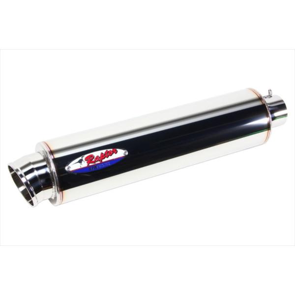 ■メーカー名：RPM(アールピーエム)■メーカー品番：6045D■JAN：4582287244521■適応車両：PGO G-MAX150LC（RFVM2M2A）■カテゴリ：車、バイク、自転車 ＞ バイク ＞ マフラー ＞ スリップオンマフラ...