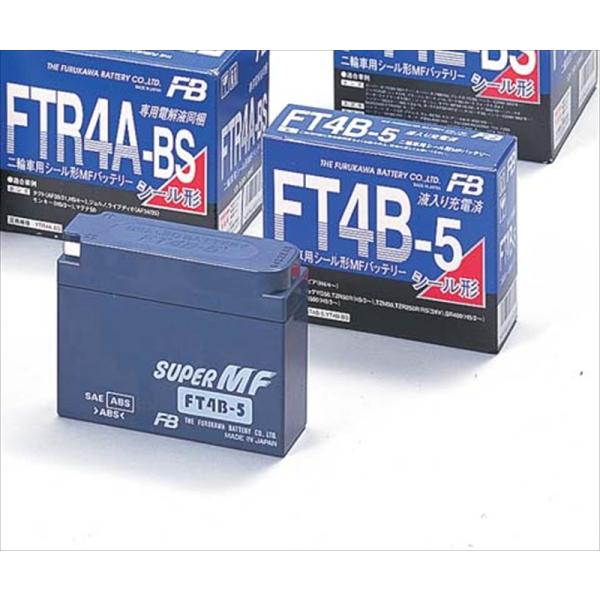価格.com - 古河電池 FTシリーズ FTZ14-BS (バイク用バッテリー) 価格比較