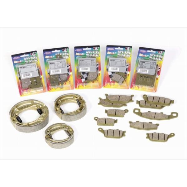 ■メーカー名：NTB(エヌティービー)■メーカー品番：A61-008YN■JAN：4510422021072■適応車両：■カテゴリ：車、バイク、自転車 ＞ バイク ＞ ブレーキパーツ ＞ ブレーキパッド■分類：バイク用品,バイクパーツ（オー...