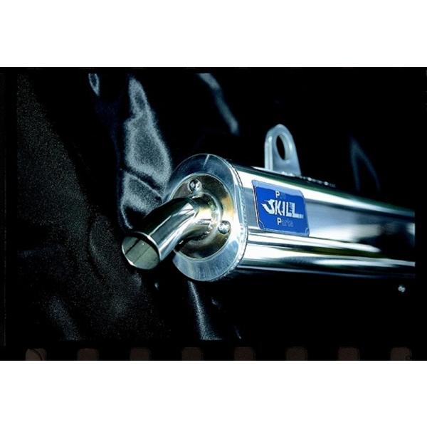 ■メーカー名：PRO SKILL PARTS(プロスキルパーツ)■メーカー品番：104322         ■JAN：4520616325190■適合車種：ホンダ[HONDA] CRM250R/RK [MD24] 94-96■カテゴリ：車...